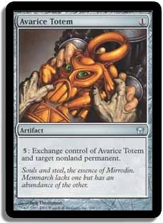 7: Gain Control of Target Permanent - MTGCombos.com